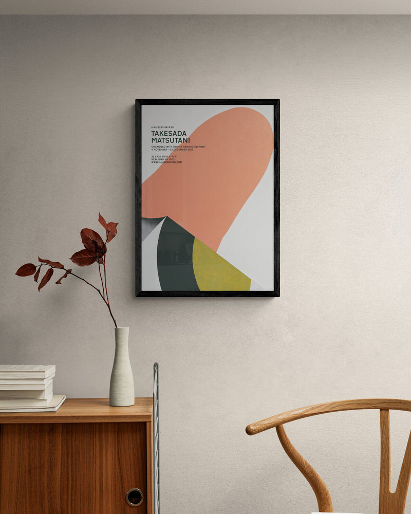 Takesada Matsutani, 2015